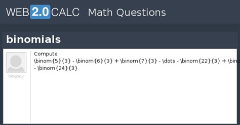 View Question Binomials