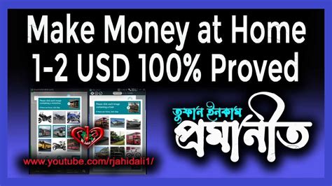 2captcha earning proof and latest captcha solving tutorial 6 jun 2024