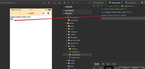 关于微信小程序自定义组件引入未生效问题 小程序 导入自定义组件 调用自定义组件方法无效 csdn博客