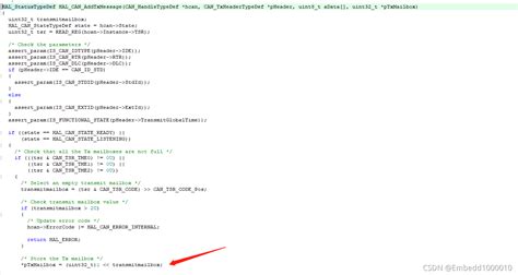 Stm32cubemx 配置can总线进行双板通信（stm32f103c8t6）stm32f103 Can双板机通信接线 Csdn博客