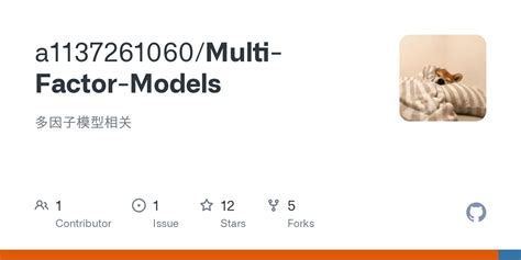 Multi Factor Models 系列二大类因子合成方法实证 report ipynb at master a Multi Factor Models GitHub