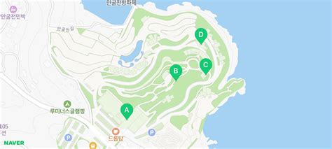 여수 대관람차 가격 여수 이색 데이트 여수 예술랜드 타워링 네이버 블로그