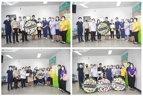 ผู้บริจาคดวงตาและอวัยวะ โรงพยาบาลหัวหิน จังหวัดประจวบคีรีขันธ์