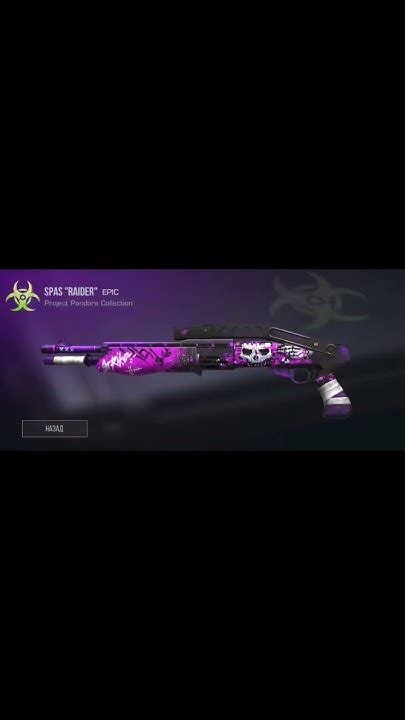 Новый тренд для стендоферов Youtube