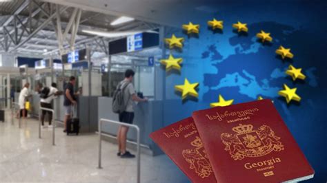 საქართველოს 3 000 ზე მეტ მოქალაქეს ევროპის ქვეყნებში შესვლა შეეზღუდა შსს Ttimes Ge