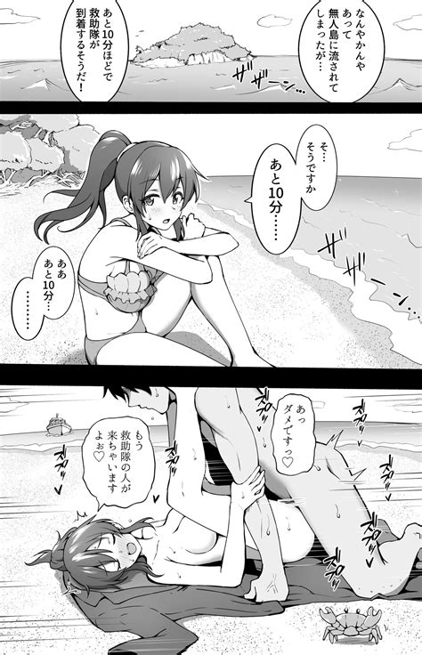 Original Drawn By Okiha18 Danbooru