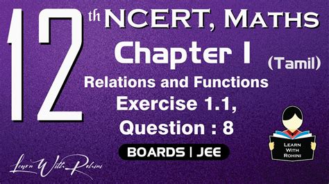 relations and functions exercise 1 1 question 8 chapter 1 class