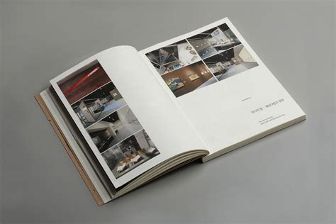 디자인 그래픽 디자인 브랜딩 아이덴티티 브랜드 디자인 로고 패키지 디자인 편집 디자인 스테이셔너리 사이니지 공간 디자인 전시 디자인