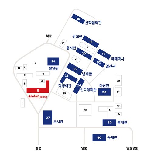 아주대학교 복사실