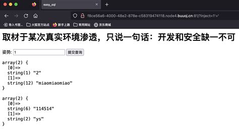Pentestnotesbuuctfwebwriteupsmd At Master · F4k34rch3rpentestnotes