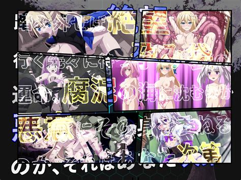【50off】その後、勇者の姿を見た者はいない ぽいずん Dlsite 同人 R18