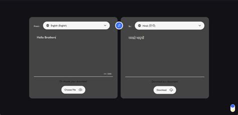 amit ram on linkedin webdevelopment reactjs translation