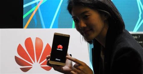 이게 바로 화웨이의 스마트폰