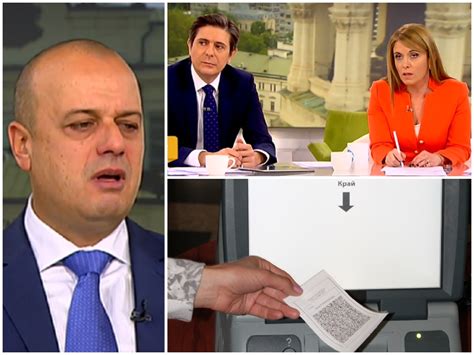 СБЛЪСЪК Телевизионни водещи защитават яростно машините от Венецуела социалистът Христо