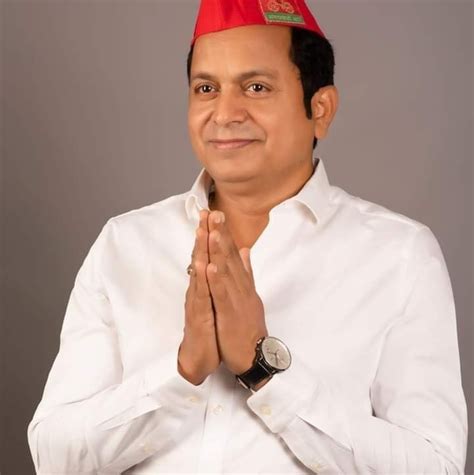 Dr Vinod Kumar Bind Nishad Mla From Majhawan Our Neta
