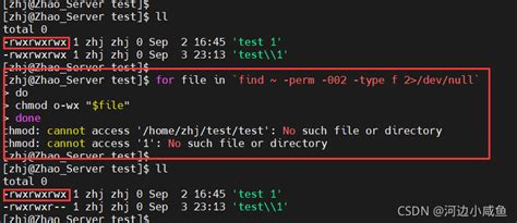 Linux问题解决:shell中处理包含空格的文件名shell处理带空格的文件名 Csdn博客 Linux问题解决:shell中处理包含空格的文件名shell处理带空格的文件名 Csdn博客