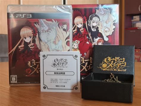 Finally Unboxed Ps3 Game What A Cute Edition R Rozenmaiden