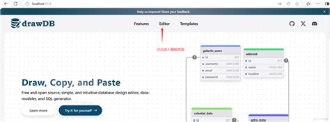 Drawdb 免费在线数据库设计工具天空的技术博客51cto博客