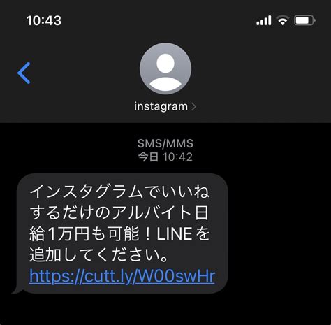 おばさんだって私おばさんだよおばさんでいいのお前らはリアル伯母とバイト先おばさんどっち まとめったらー