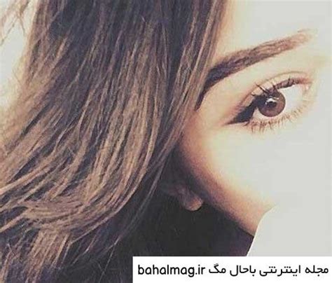 عکس دخترونه نیم رخ برای پروفایل ️ بهترین تصاویر