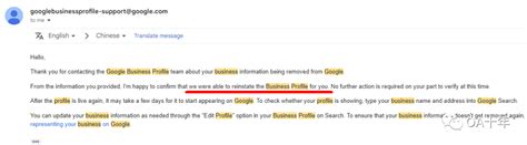 Google Ads Identity Verification 谷歌广告身份验证 亚马逊套利Amazon套利Online