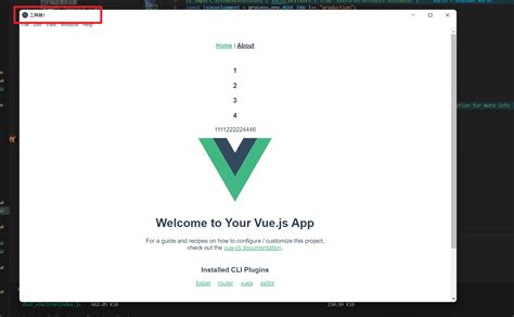 【vue、electron】搭建一个electron Vue项目过程、将前端页面打包成exe 桌面应用 Csdn博客