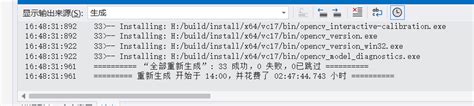 Qt Opencv480编译cuda版本，qtcreater使用