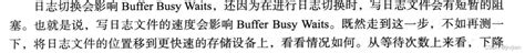 oracle内核 相克军oracle视频 看懂绝对是高级dba了 csdn博客