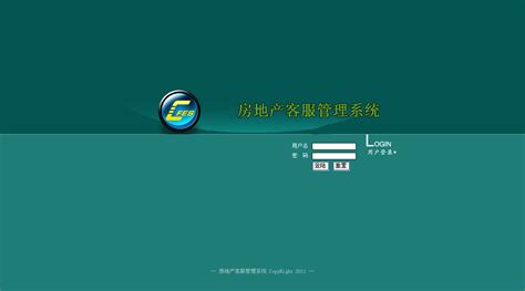 java 房地产客服管理系统 计算机java jsp毕业设计 原点毕业设计论文网