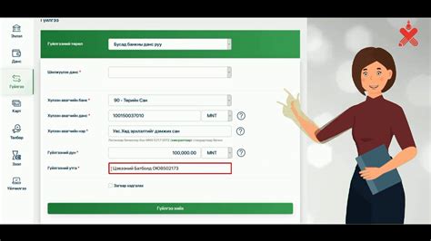 Увс аймгийн Хөдөлмөр халамжийн үйлчилгээний газар Home Facebook