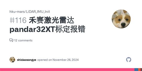 禾赛激光雷达pandar32xt标定报错 · issue 116 · hku mars lidar imu init · github