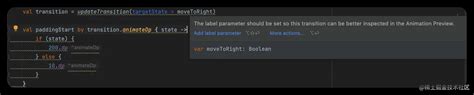 android compose 动画使用详解 十一 transition动画的使用在本文中，我们深入探讨了android 掘金