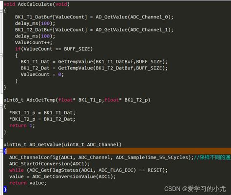 stm32 adc多通道采集数据错位问题 stm32 adc通道错位 csdn博客