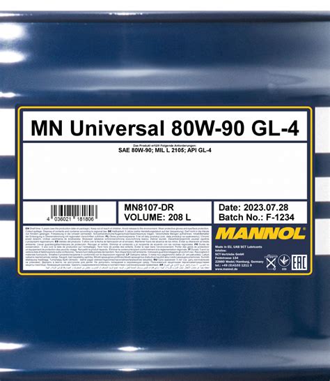 MANNOL Universal 80W-90 GL-4