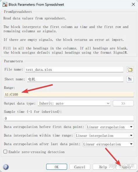 Simulink处理excel表格数据 知乎