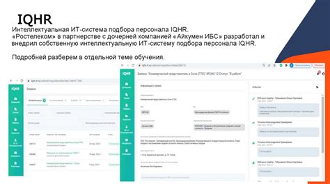 Программы Тема 1 презентация онлайн