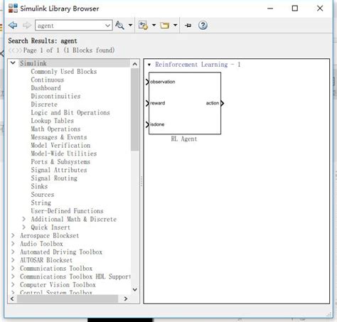 使用matlabsimulink与prescan联合进行基于强化学习的自动驾驶系统设计与仿真 灰信网（软件开发博客聚合）