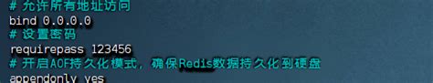 Docker 部署 Redis 详细图文教程docker Pull Redis Csdn博客 Docker 部署 Redis 详细图文教程docker Pull Redis Csdn博客