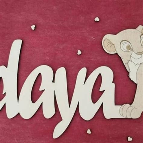 Nala Door Sign Etsy