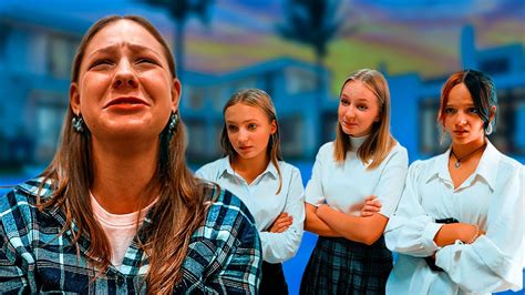 БЕДНАЯ в ШКОЛЕ для БОГАТЫХ Новый сезон 1 серия Крутые детки Cool