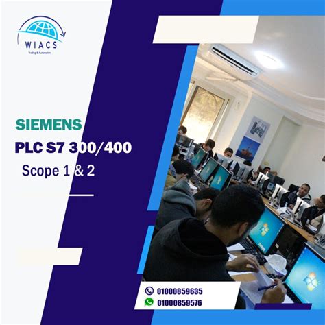 plc s7300 400 via step 7 wiacs