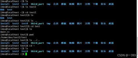 Linux 目录操作基础命令（附超详细图解）mkdri Csdn博客