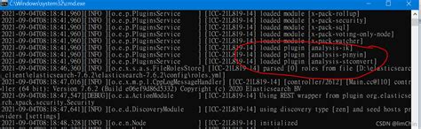 记一次springboot23项目整合elasticsearch762实现中文拼音分词搜索spring Boot Starter