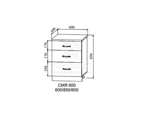 СЯШ 600 Шкаф нижний с 3 мя ящиками Олива купить в Краснодаре с доставкой Экспонат Мебель