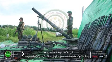 ကျောက်မဲနှင့် မိုးကုတ်တိုက်ပွဲတွင် စစ်ကောင်စီတပ်ဖွဲ့ဝင် ၅၀ ကျော်သေဆုံးပြီး လက်နက်ခဲယမ်းနှင့် စစ