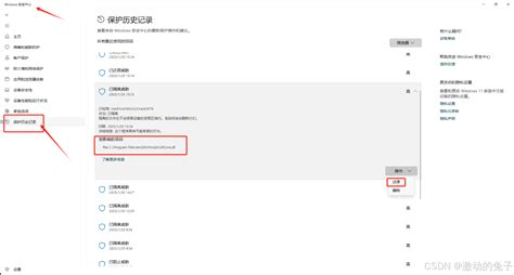 arcgis pro安装完成后启动失败的解决办法 arcgis pro打不开 csdn博客