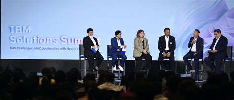 สรุปงานสัมมนา Ibm Solutions Summit 2023 กับนวัตกรรม Ai ที่จะมาเปลี่ยนแปลงการดำเนินธุรกิจและการ