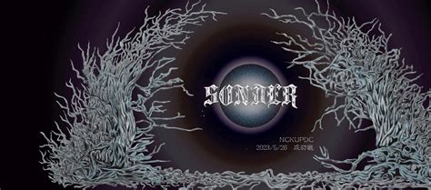 Tedxtainan Tedxtainan ．組織培訓課x楊熙 「不只是設計，更是對於社會議題的思辯」 在上禮拜的的組織培訓課程，我們邀請榮獲紅點設計獎的楊熙先生，來和我們談談設計思考