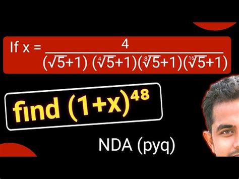 NDA Exam Pyq Maths Question Nda Ndaexam YouTube