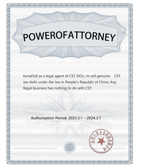 BBW Mature Sex Doll Torso Celestia Kanadoll